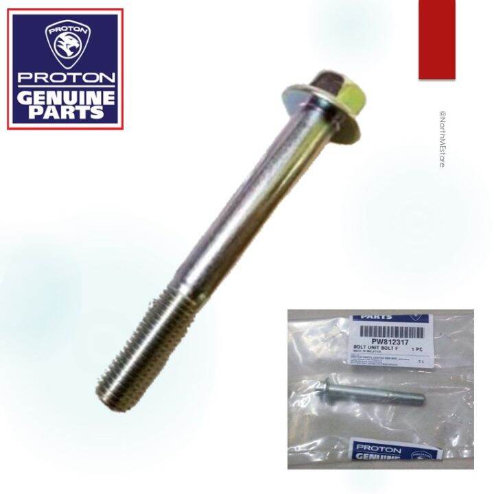 PROTON EXORA GEN2 BLM PREVE PERSONA TENSIONER PULLY BOLT / SCREW ...
