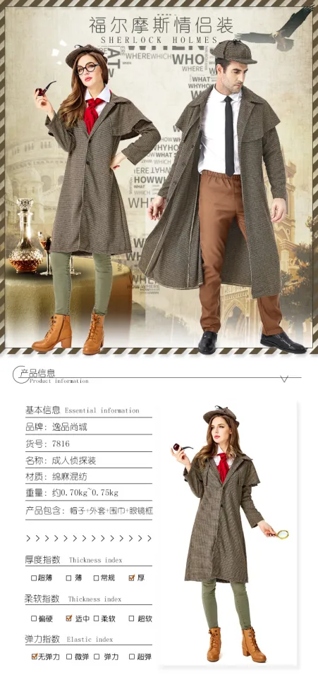 Sherlock Holmes Costume Women
