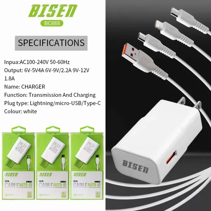 Bisen BC 888 3in1 Fast Travel Charger | Lazada PH
