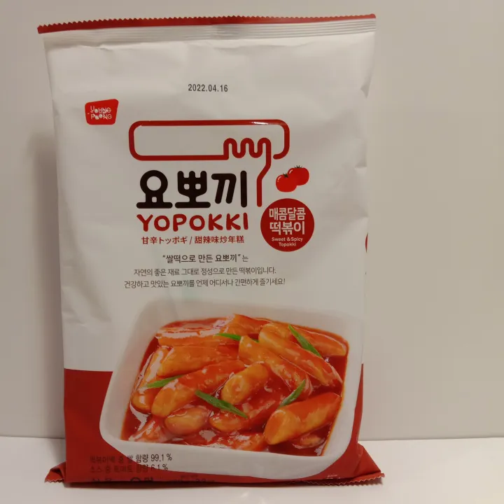 Korean Yopokki Sweet and Spicy 280g Topokki Rice Cake Tteokbokki ...