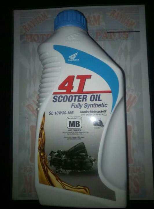 Honda Scooter Oil 4T Fully Synthetic SL 10W30 MB (Blue) 1L | Lazada PH