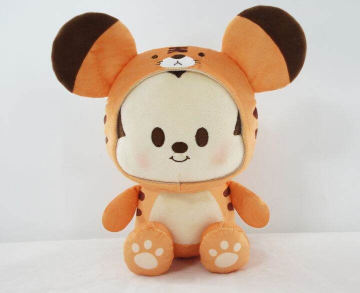 MINISO Disney Animal Costume-Changing Collection 10in. Plush Toy(Mickey ...