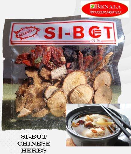 SI-BOT Chinese Herbs - 10 pcs/pack | Lazada PH