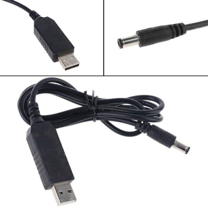 5V to 12V USB Step Up Booster power supply Cable For Globe PLDT home ...