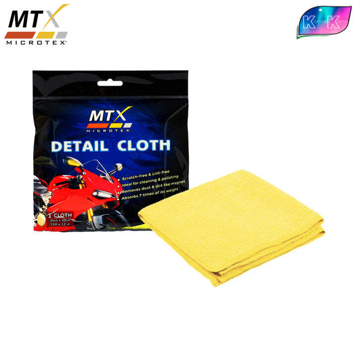 Microtex Detailing Cloth 12" x 12" (Microfiber, MTX Motorcycle Care ...