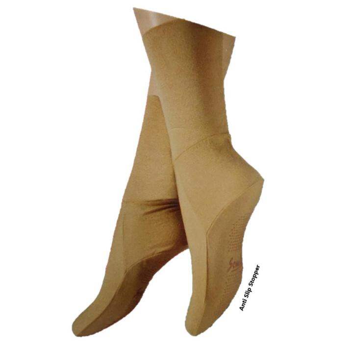 Stokin Tawaf Anti Slip (Skin Color) Semlouis | Lazada