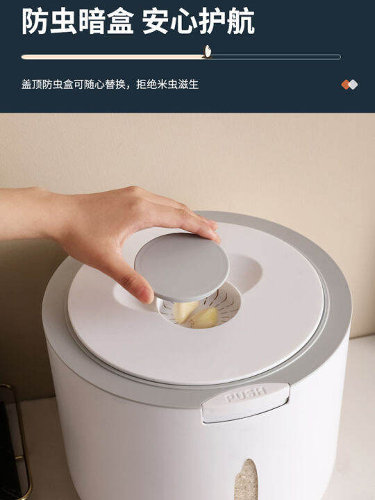 Household kitchen plastic pressing sealed rice barrel with lid, whole ...