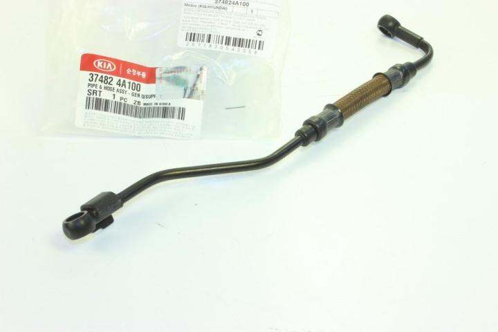 ALTERNATOR HOSE / PIPE (PRESSURE) GENUINE PART (ORIGINAL) KIA SORENTO ...