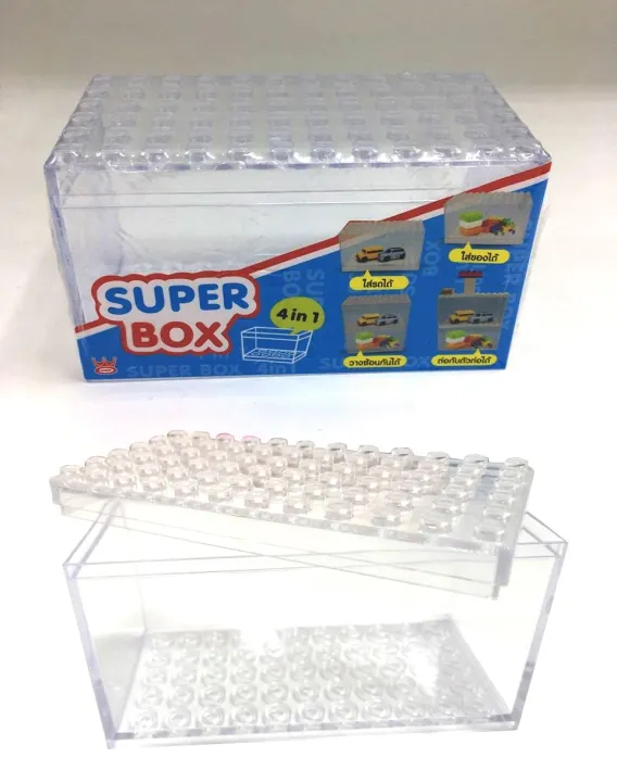 Super Box กล่อง อเนกประสงค์ ใส่โมเดลรถ ขนาด 1:64 สามารถต่อเรียงกันได้ ...