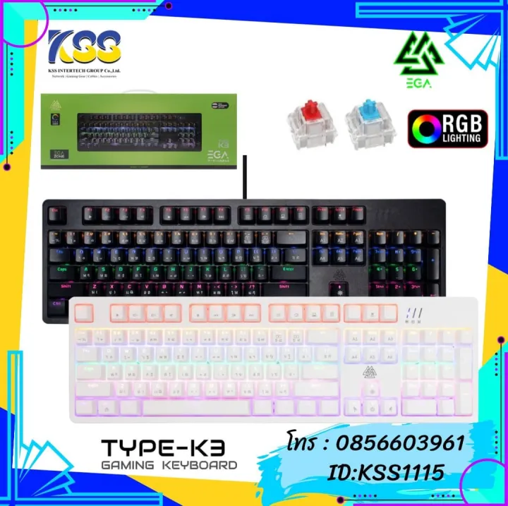 KEYBOARD EGA TYPE K3 GAMING MINI RGB | Lazada.co.th