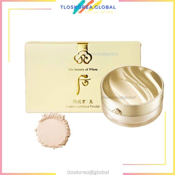 The history of whoo gongjinhyang mi luxury luminous powder 28g | Lazada