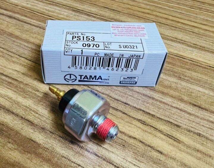 Nissan All Model Car Oil Switch, Oil Pressure Switch Tama Made In Japan ...