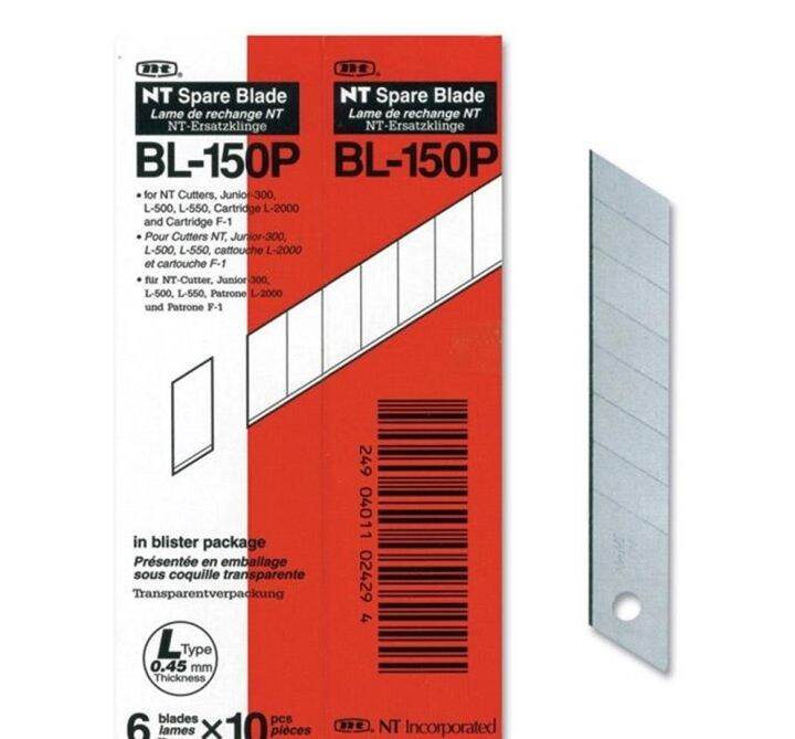 ใบมีดคัตเตอร์ NT BL-150P 1 หลอด ( 6 ใบมีด ) spare blade refill | Lazada ...