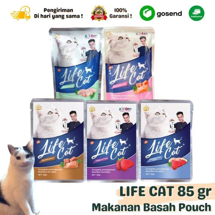Makanan Basah Kucing LIFE CAT 85 GR Kemasan Pouch | Lazada Indonesia