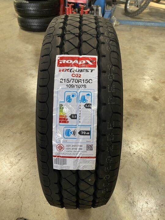 215/70R15 ROADX ยางรถกระบะขอบ15 รุ่น RX QUEST CO2 (ยางใหม่ผลิตปี 2022 ...