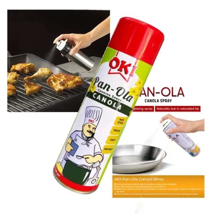 OKI Canola Pan Oil Spray 400g สเปรย์น้ำมันคาโนล่าสำหรับเคลือบพิมพ์ ...