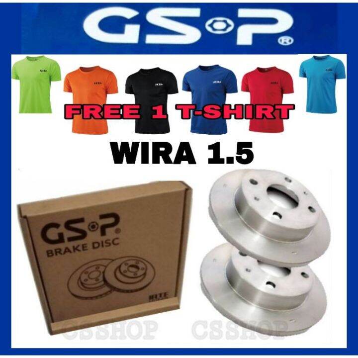 Proton Wira 1.5 Front Brake Disc Rotor -GSP (1 set 2pcs left and right ...