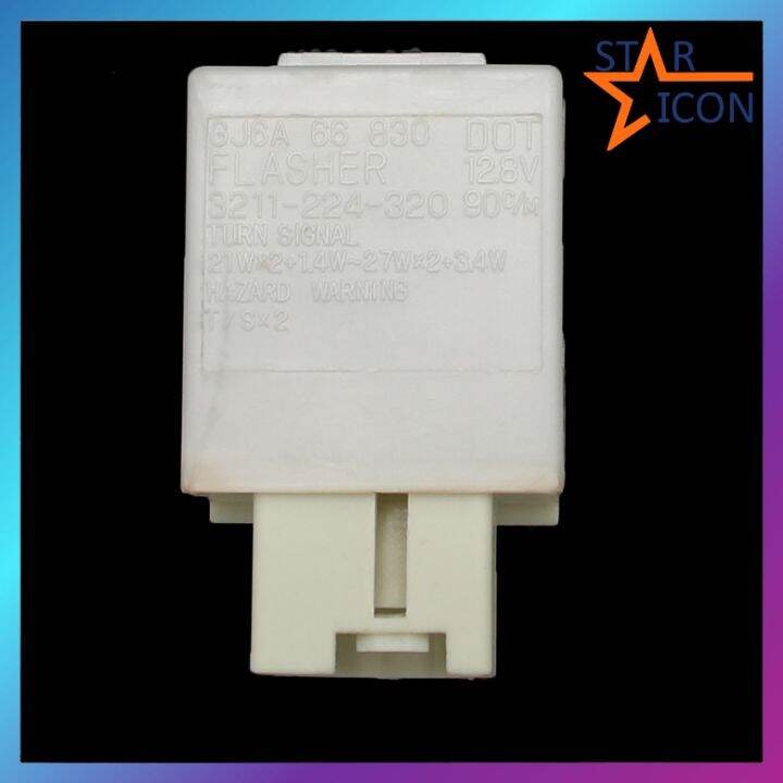 Ford Ranger Mazda BT50 Flasher Unit Signal Relay (7pin) | Lazada