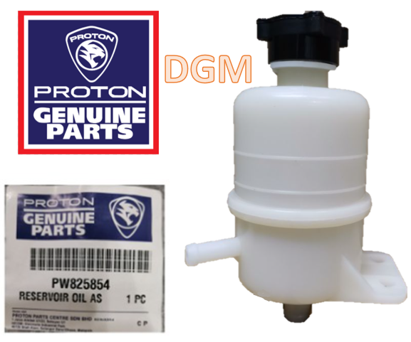 PROTON GENUINE PARTS POWER STEERING RESERVOIR TANK (PW825854) - PROTON ...
