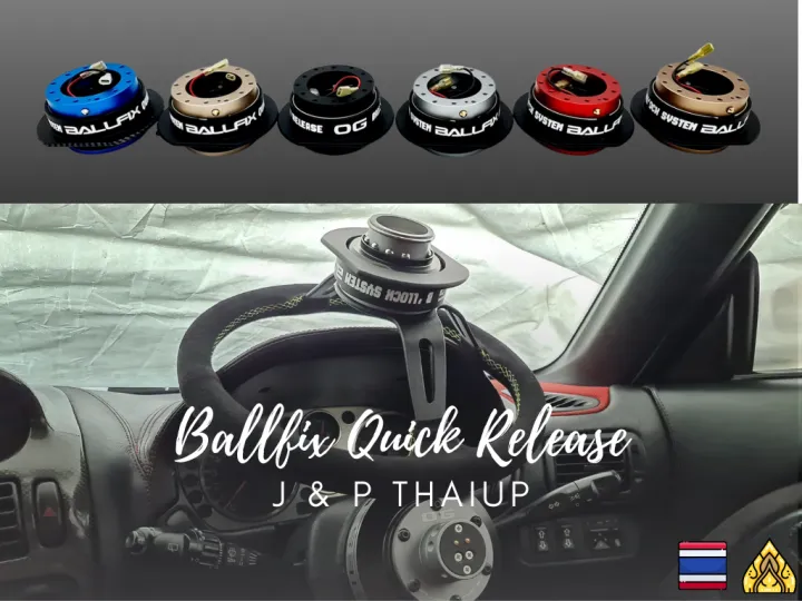 FA Garage Ballfix OG Quick Release By ELEVO Steering Wheel Quick ...