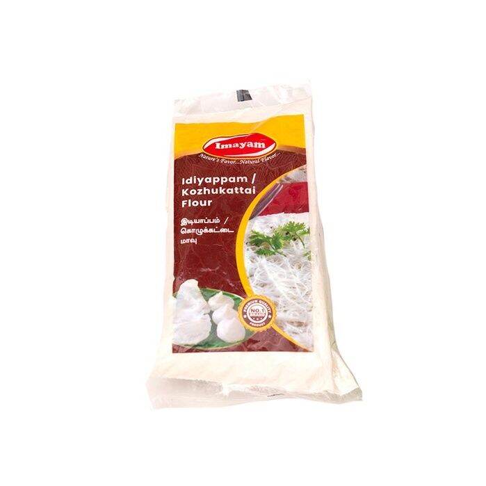 IMAYAM Idiyappam / Kozhukattai Flour / String Hopper Flour / Rice Flour ...