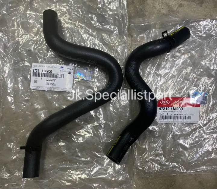 HEATER HOSE INLET & OUTLET GENUINE PART (ORIGINAL) [97311-1M200 / 97312 ...