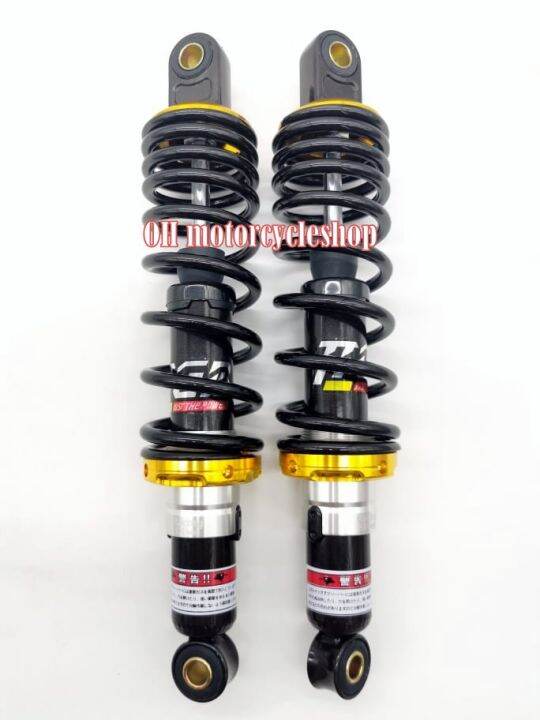 rear shock xrm/wave/smash 280mm | Lazada PH