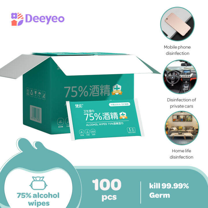 【Buy 5 off 50%】Deeyeo 75% Alcohol Wipes 100 sheets or 10 sheets/box ...