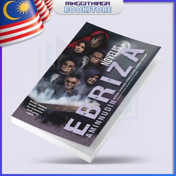 Novelis Ebriza - BUKU NOVEL - Aminnudin | Lazada