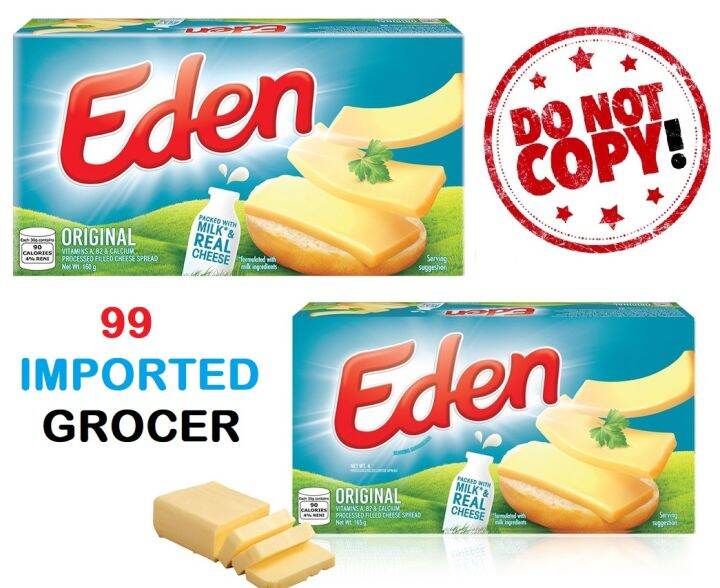 Eden Original Filled Cheese 160g. | Lazada