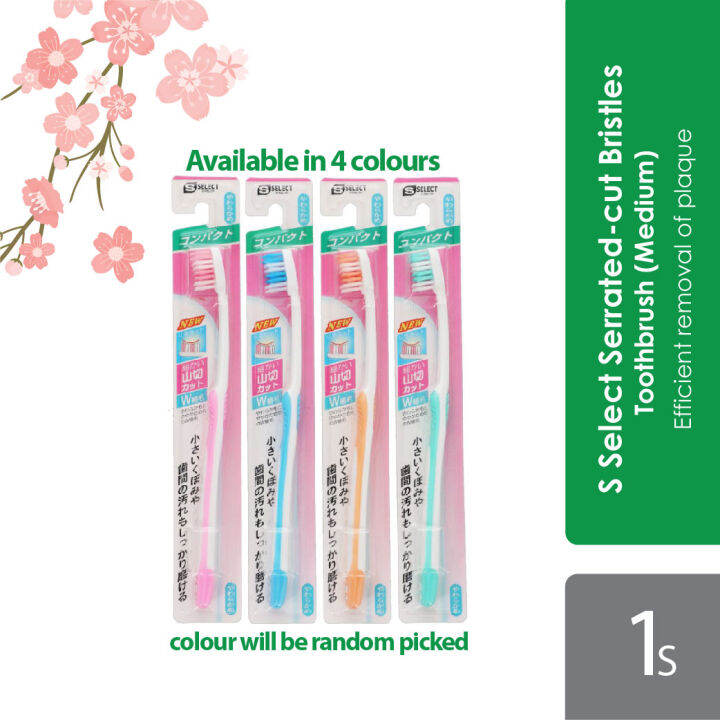 Alpro Sugi Personal Care | S Select Serrated-Cut Bristles Toothbrush ...