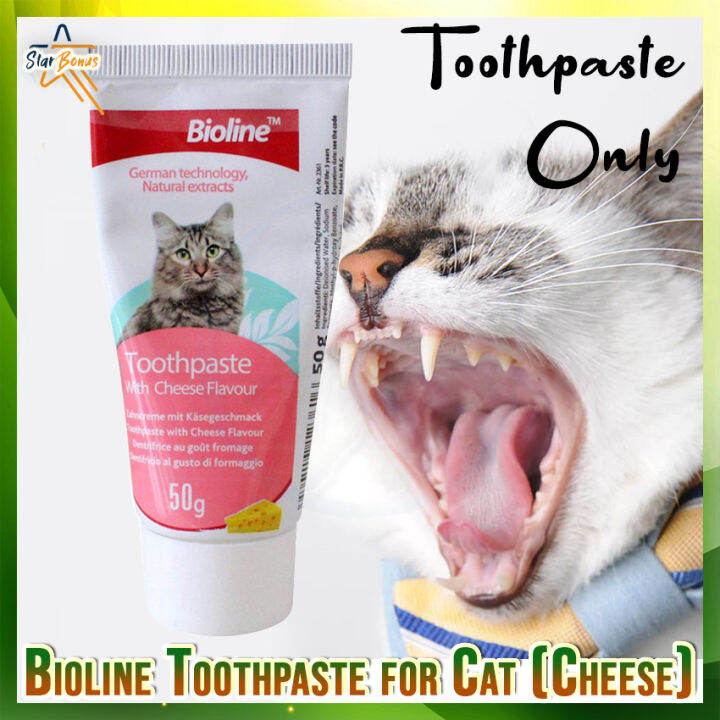 Bioline Toothpaste Dental Care Pet Dog Toothpaste 100g Cheese/Mint ...