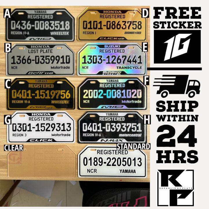 Customized Acrylic Plate Number for MOTORCYCLE Available All Design ...