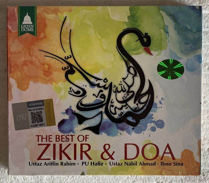 The Best of Zikir & Doa (CD) - Ustaz Ariffin Rahim PU Hafiz Ustaz Nabil ...