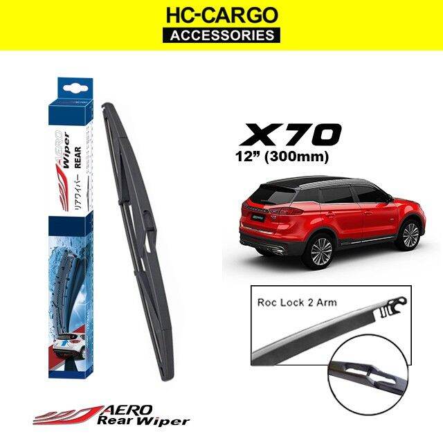X70 AERO Rear Wiper (12"/300mm) | Lazada