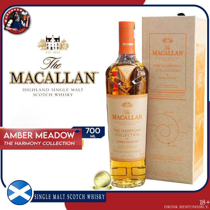 The Macallan Harmony III Collection - Amber Meadow 700ml | Lazada PH