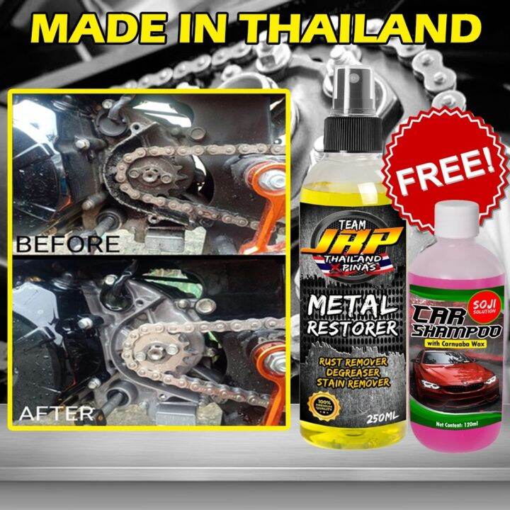 JRP Metal Restorer Degreaser Rust Stain Remover with FREE Car Shampoo ...
