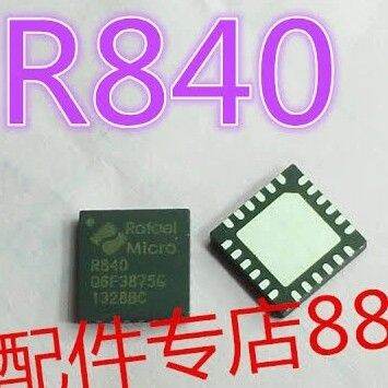 R840 QFN-24 IC Tuner High Frequency Power Supply SMD TV LCD LED Tunner ...