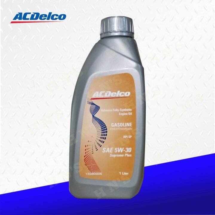 ACDelco Supreme Plus SAE 5W-30 API SP Fully Synthetic Engine Oil 1L ...