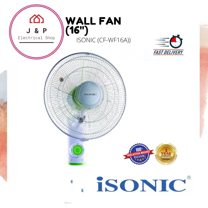 💥ISONIC Wall Fan (16" Inch) CTF-WF16A 墙上风扇 💥 [ READY STOCK 现货] | Lazada