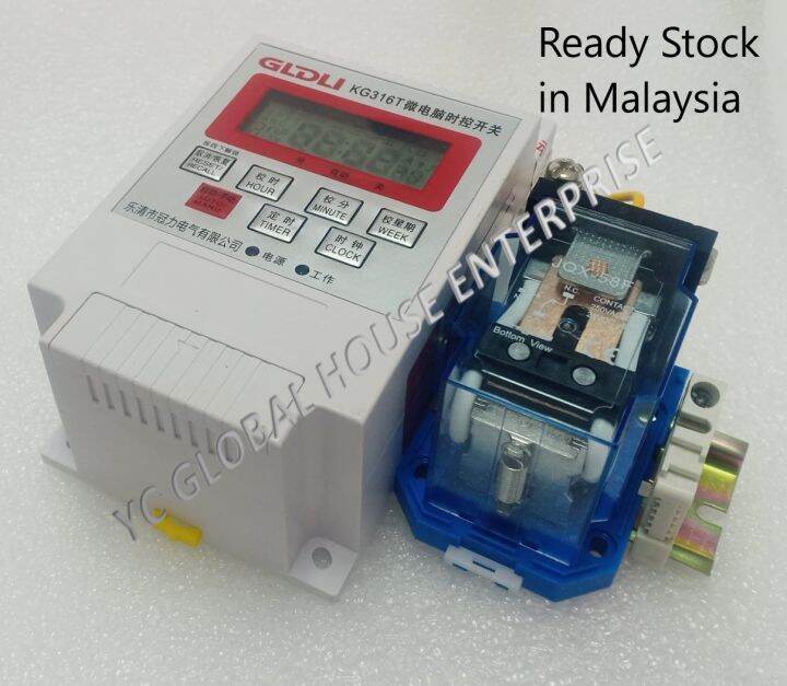 Kg316t Microcomputer Timer Switch 12v 24v 48v Ready Stock In