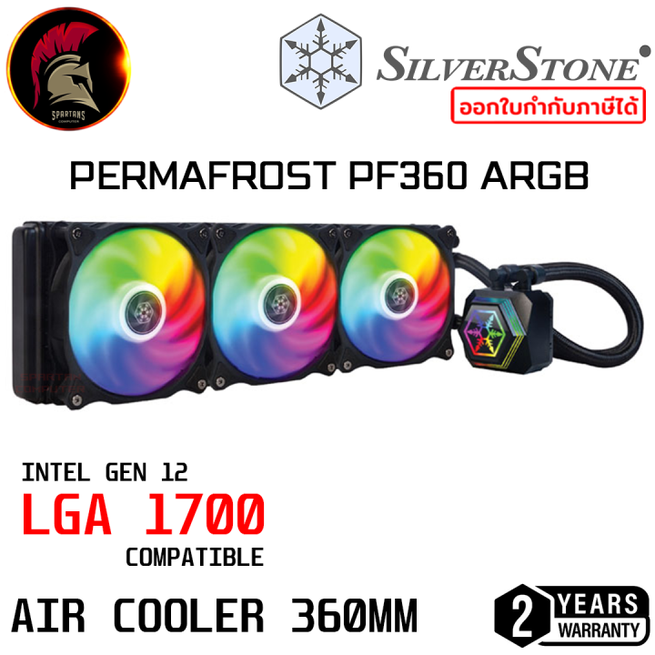 SILVERSTONE PERMAFROST PF360 ARGB CPU Liquid Cooler 360MM (120 X 3) ชุดน้ำปิด LGA 1700 | Lazada ...