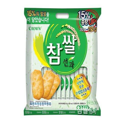 Crown Korea Rice Cracker Cookie Snack Biscuit 128g | Lazada PH