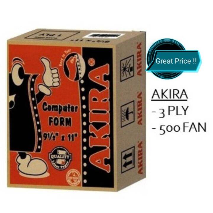 Akira 500 Fans 3 Ply NCR Paper Computer Form (All White) | Lazada