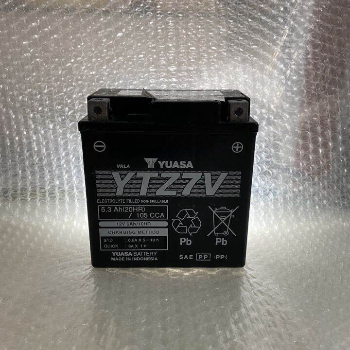YUASA 7L YTZ7V Motorcycle Battery | Lazada PH
