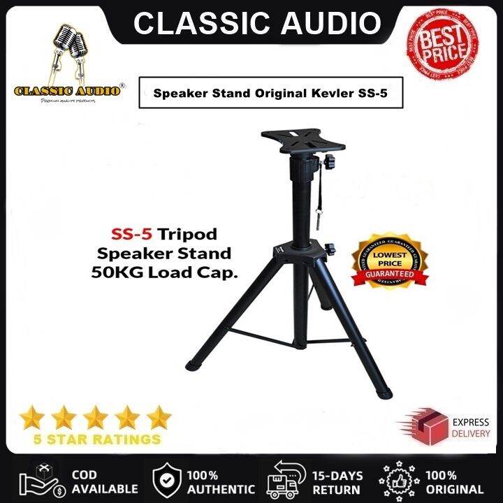 Speaker Stand Original Kevler SS-5 By Classic Audio- Premium Heavy Duty Professional Base ...