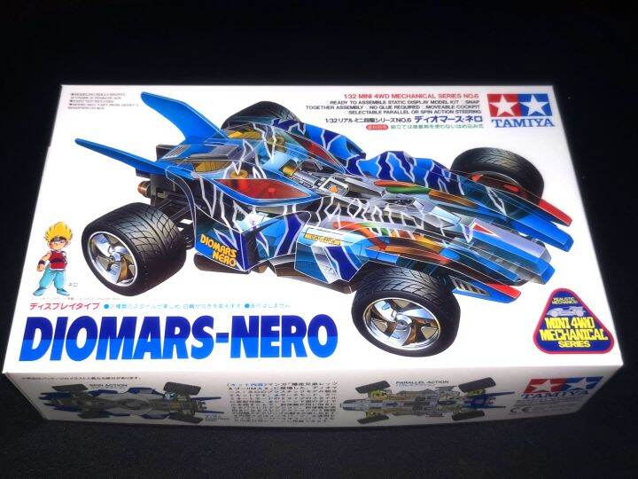 Tamiya Mini 4wd Diomars Nero Mechanical Series 95586 Bakusō Kyōdai Let ...
