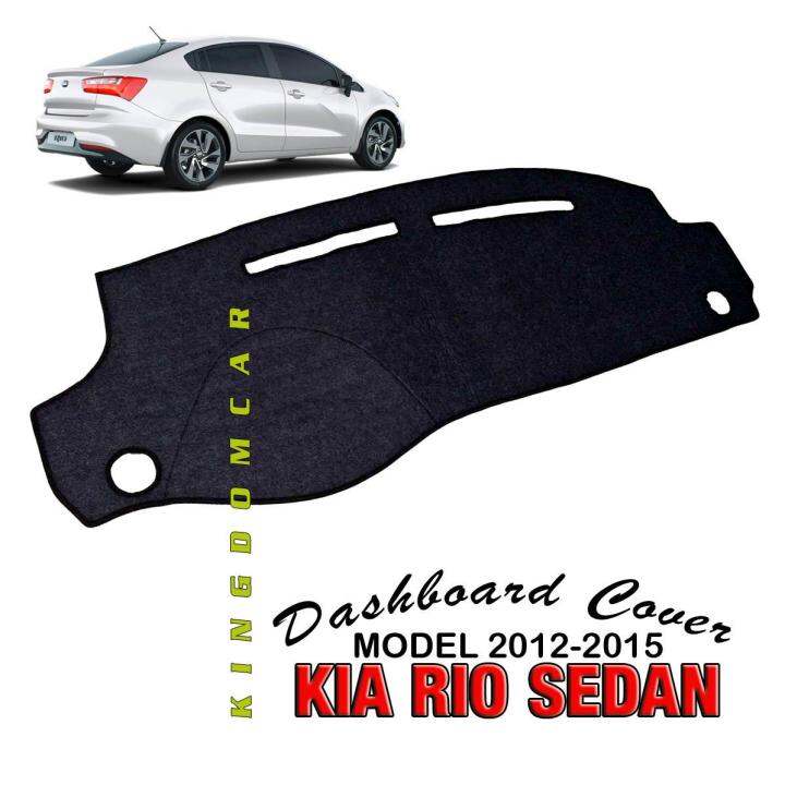 Dashboard Cover for Kia Rio Sedan 2012-2015 | Lazada PH