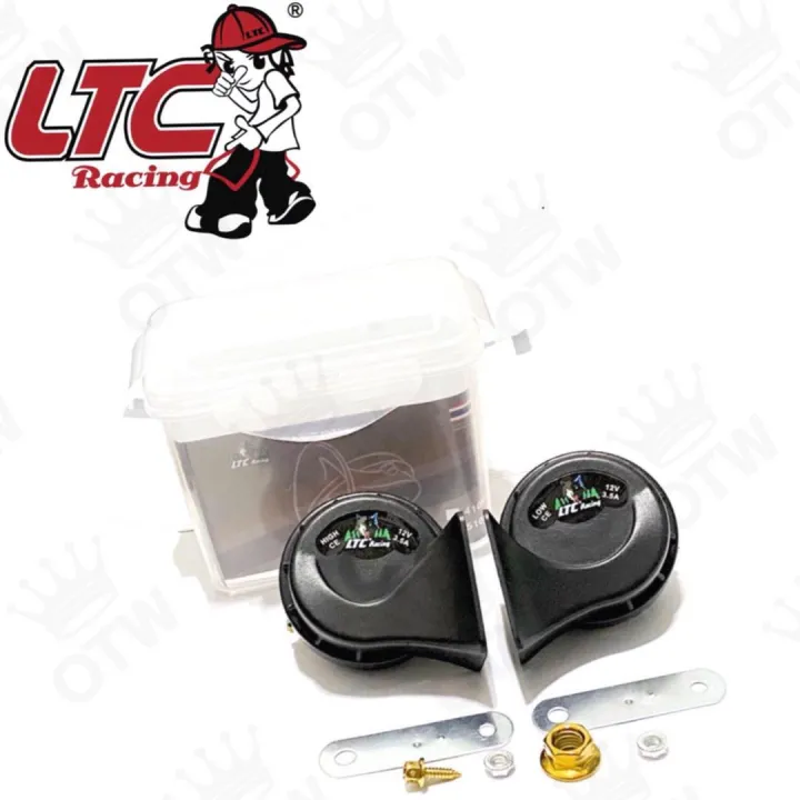 LTC Waterproof High and Low 12V Snail Horn Made in Thailand | Lazada PH