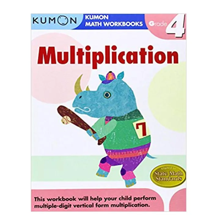 KUMON MATH WORKBOOKS GRADE 4: MULTIPLICATION | Lazada PH